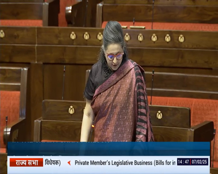 Sagarika Ghose moves a Private Members Bill seeking to insert ...