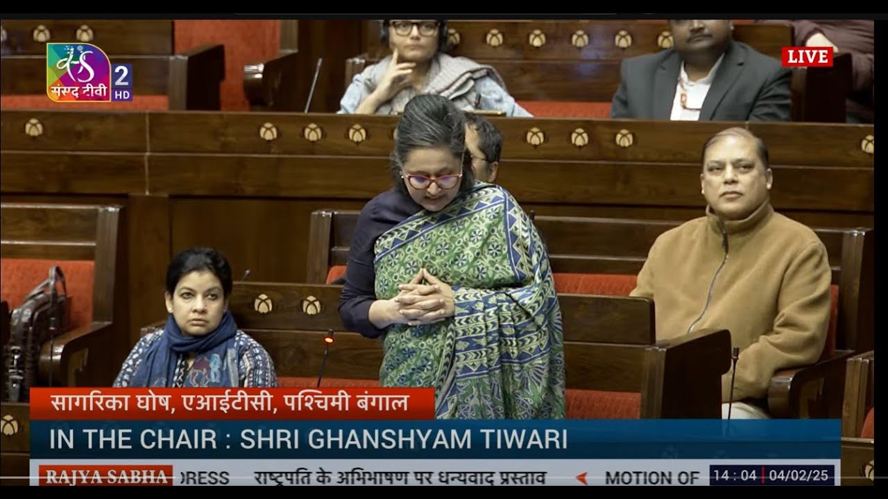 Sagarika Ghose speaks in the Parliamentary Debate on the President’s Address on February 4th ...